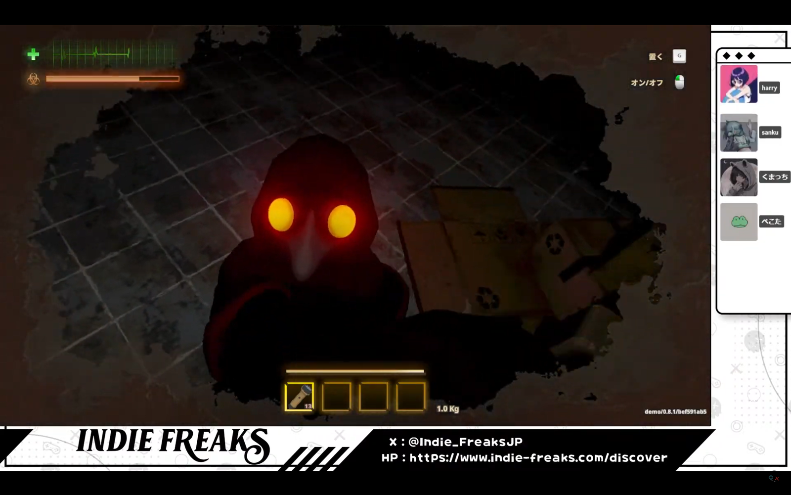 【IFイベント作戦室】仲間の声を模倣する敵から逃げろ。最大4人協力のサバイバルホラーゲーム『MIMESIS』デモ体験レポート